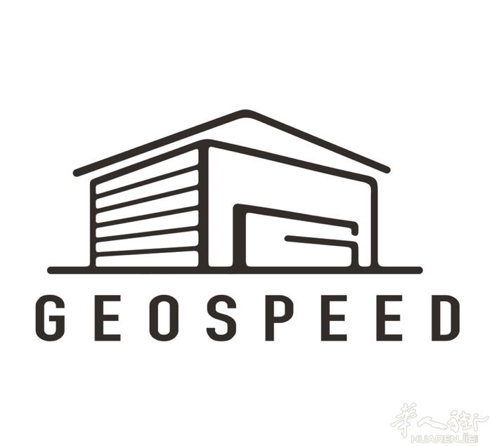 【图】意大利米兰杰欧海外仓招聘仓库理货人员及小组组长。日常工作内容包括出入库管理、打包 - 意大利米兰其他行业 - 华人街分类广告